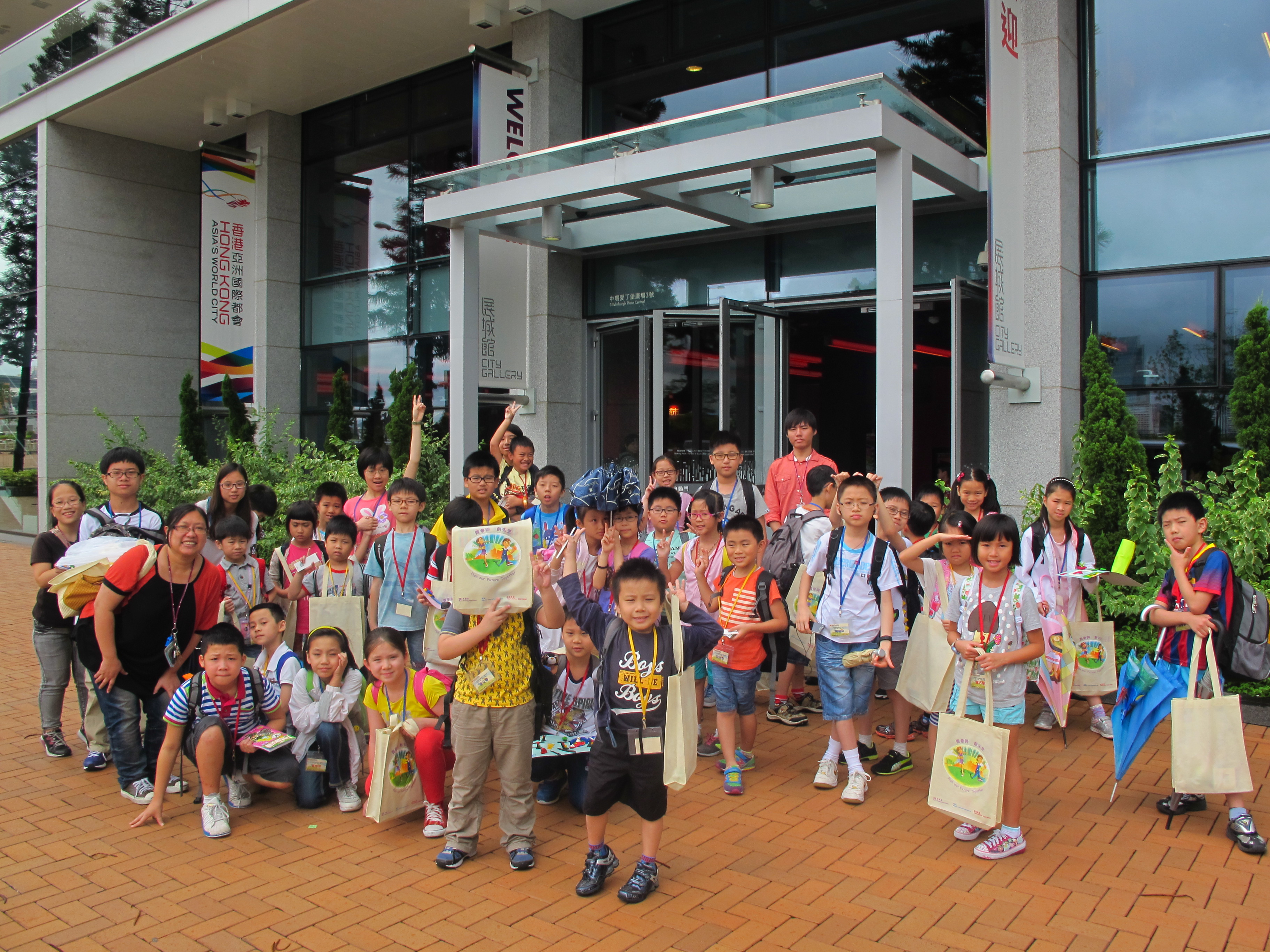 City Gallery - Gallery Highlight